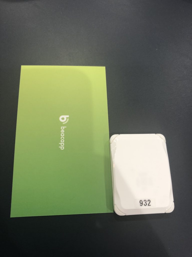 4つのBeacon機器の特徴を比較してみた！ - Beacapp Here(屋内位置情報サービス) | 所在地見える化でオフィス内の在席管理