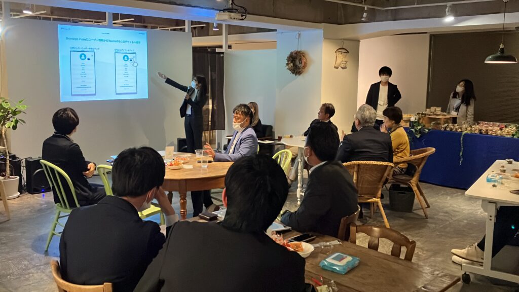 【第1回】Beacappユーザー会 開催レポート｜ユーザー間の交流の場を演出し、Beacapp Hereの輪を広げる